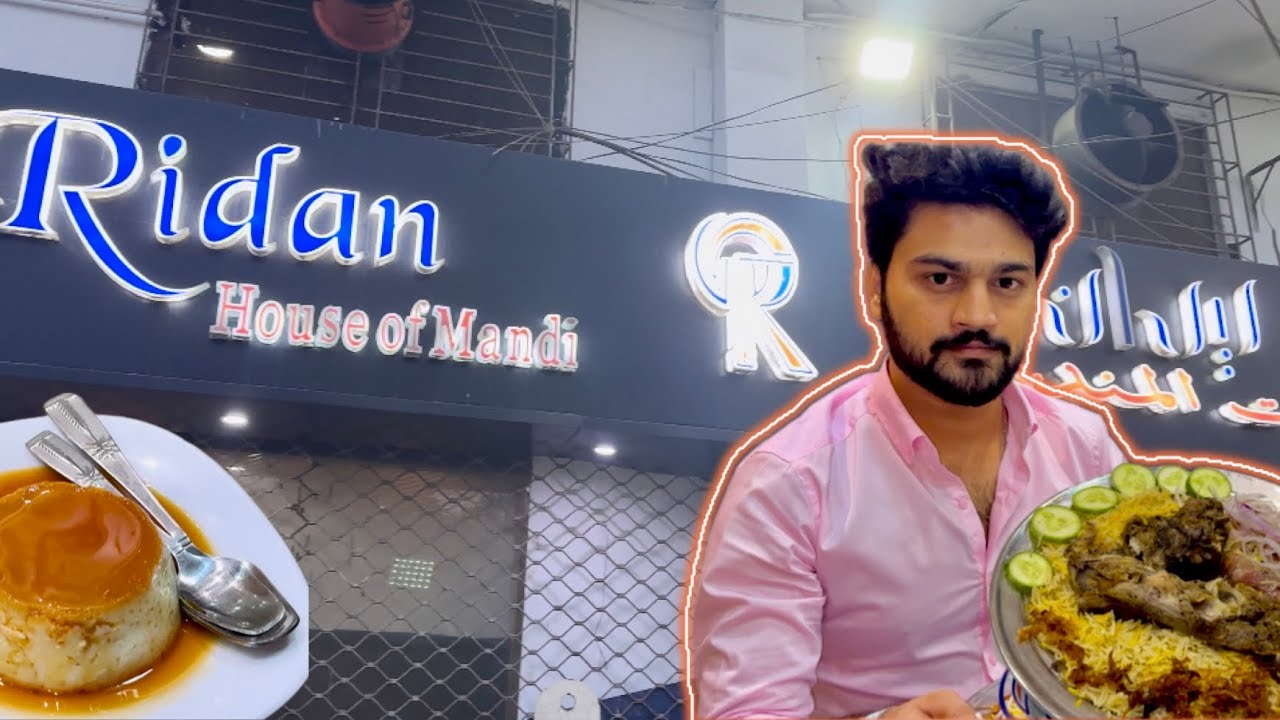 TRIED SPECIAL DISH OF RIDAN HOUSE OF MANDI RESTAURANT😋 | KARACHI - YouTube