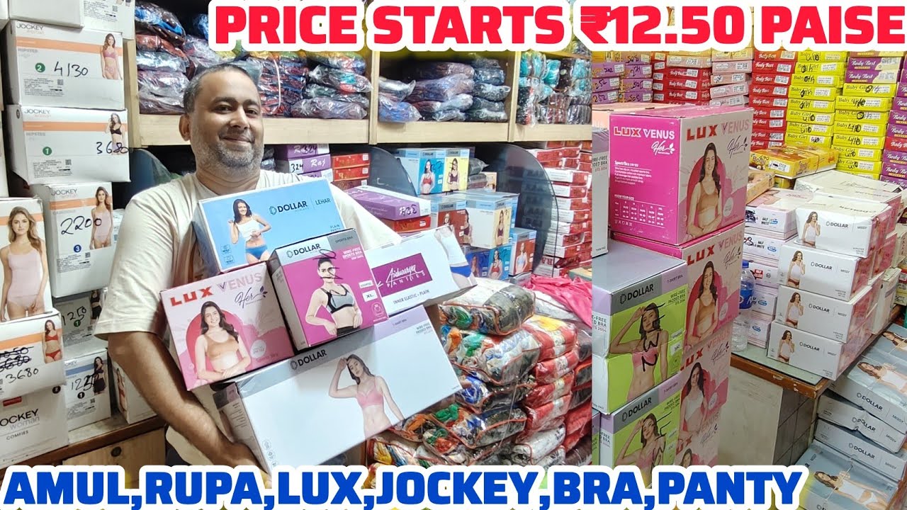 ORIGNAL BRANDED INNER WEAR WHOLESALER IN KOLKATA/BRA,PANTY,MENS ...