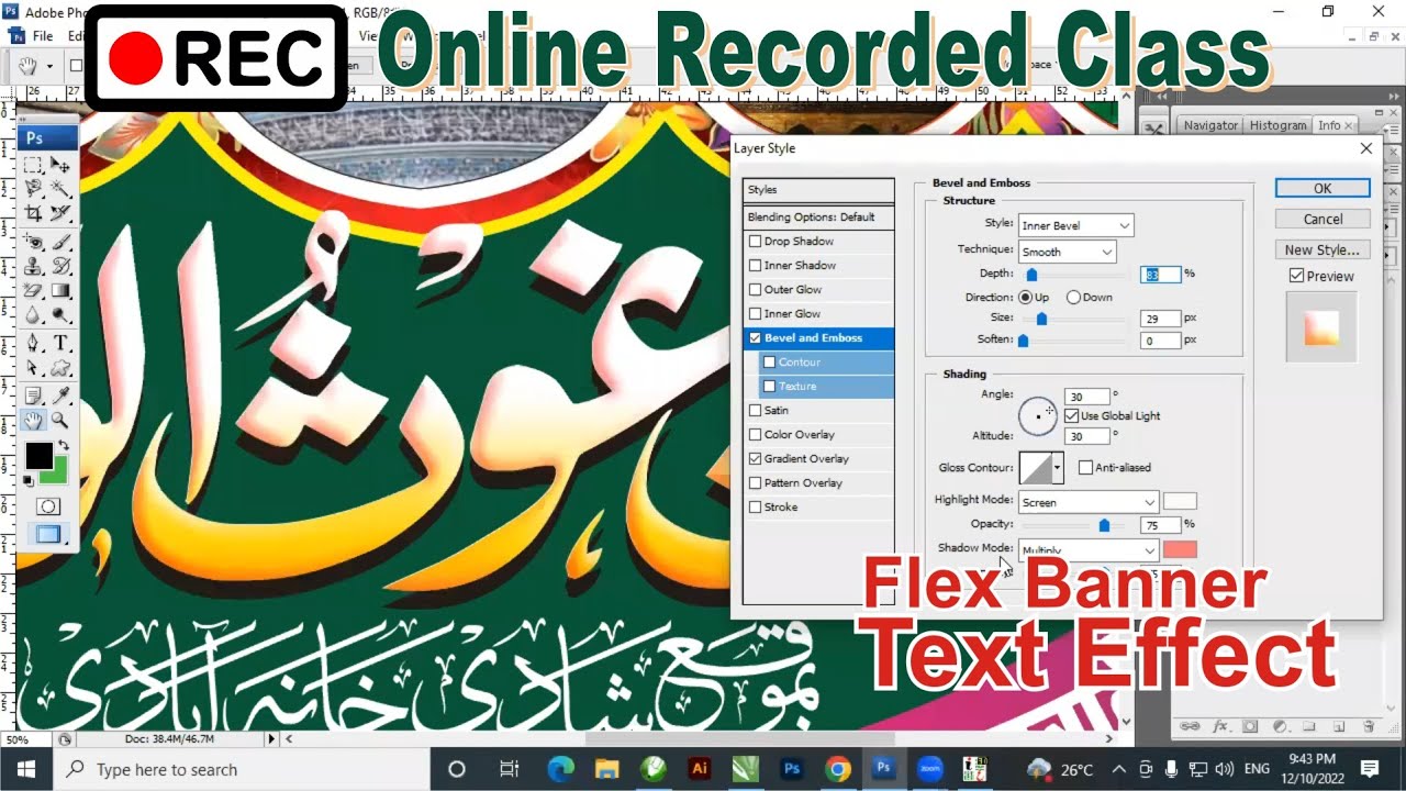Flex Banner Text Effect in photoshop | Online Recorded Class - YouTube