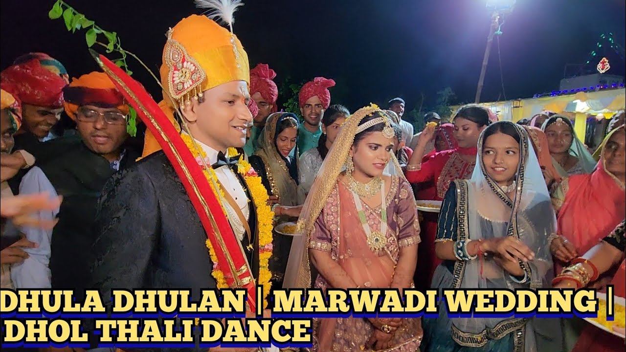 Dhula Dhulan Live Video | Marwadi Wedding - YouTube