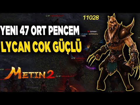 LVL UP 95 - 47 ORT YENİ PENÇEM VE İTEMLERİM  LYCANIN GÜÇÜ METİN2 TR SIFIRDAN LYCAN #metin2 #metin2tr