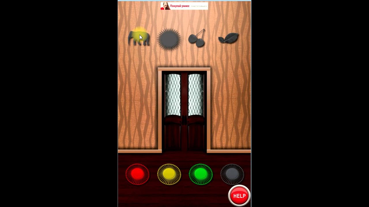 100 doors escape world level 91 - YouTube