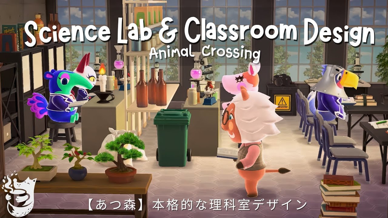Science Lab & Classroom Design 🧪 | Animal Crossing School Build Tour ...