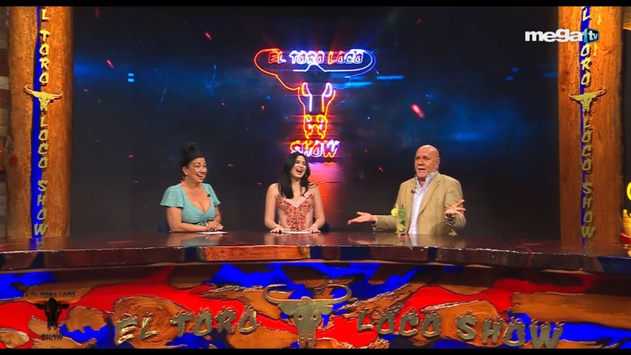 El toro loco show 04-10-24 con el presentador cubano Carlos Otero - YouTube