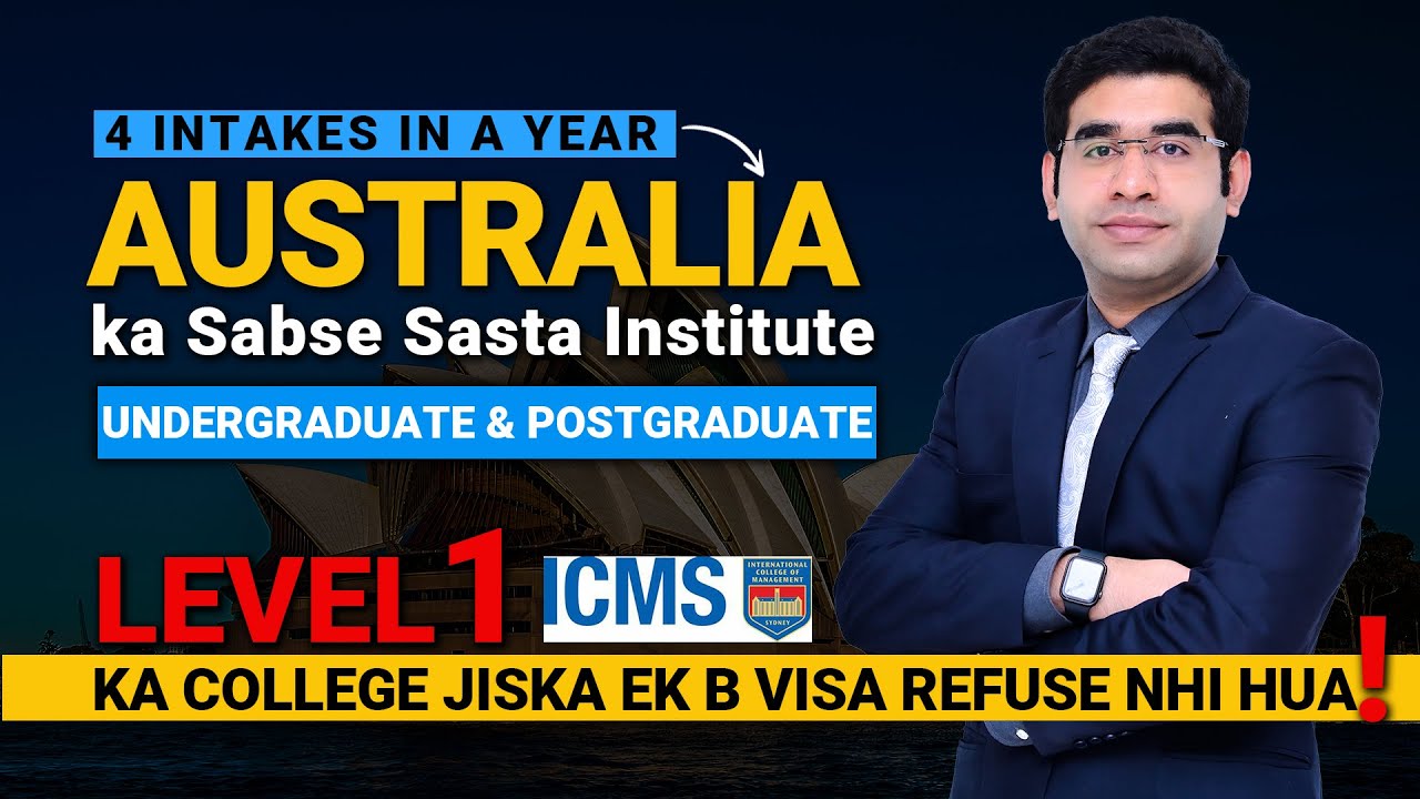 Cheapest Level 1 College in Australia | 4 Intakes | UG & PG - YouTube