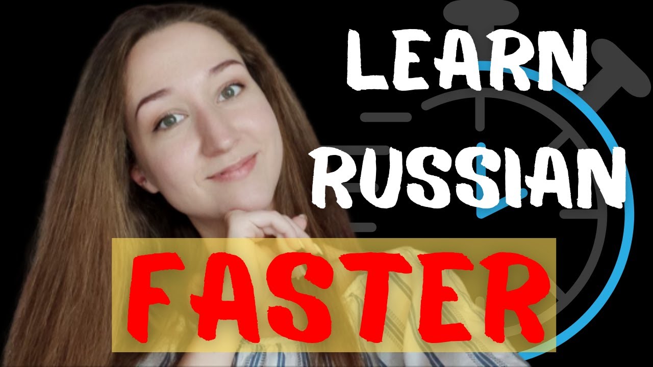 How to Speed Up Learning a Foreign Language // Как ускорить процесс ...