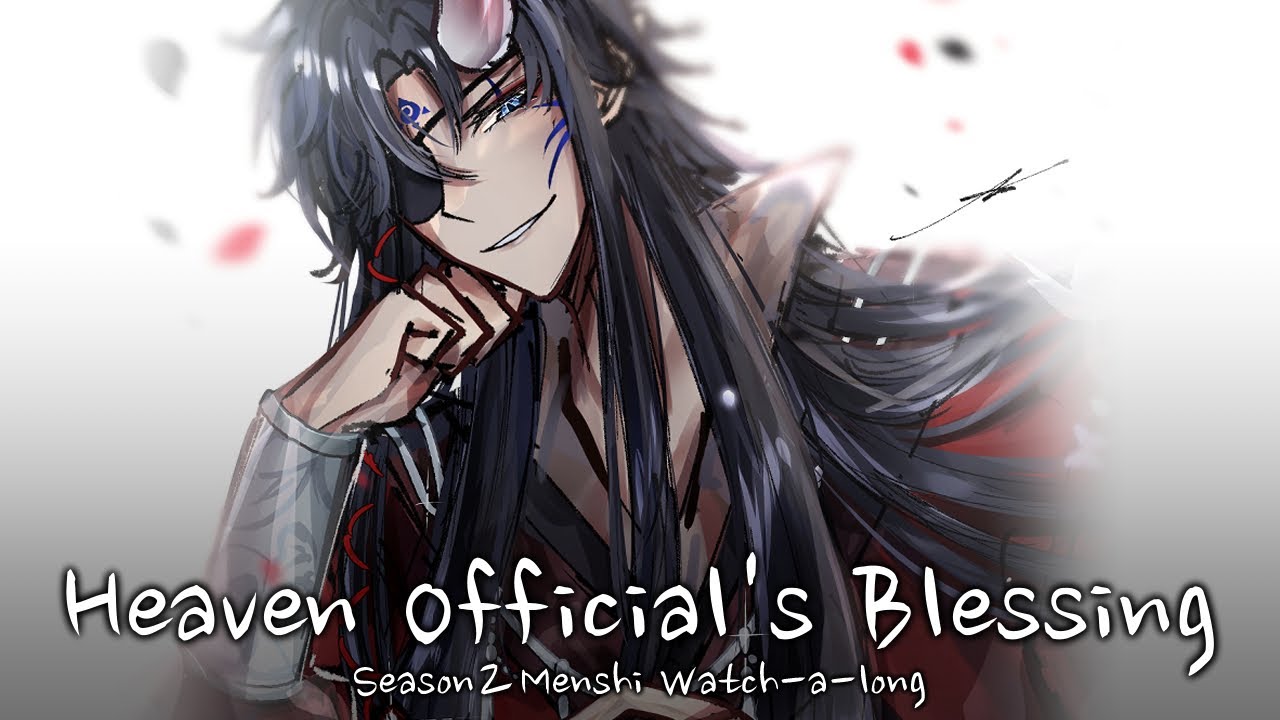 【MENSHI WATCH-A-LONG】TGCF Season 2 LET'S GO!!! - YouTube