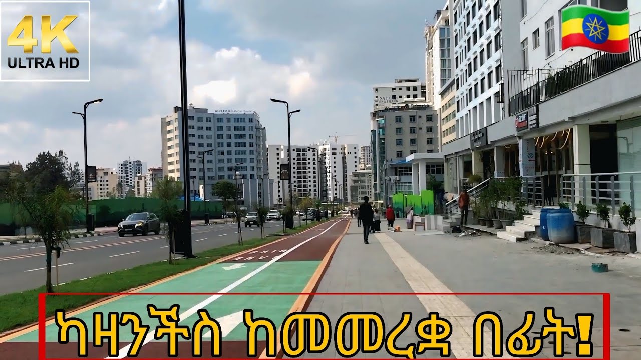 Kazanchis Walking Tour, Discover the Modern Side of Addis Ababa 🇪🇹 ...