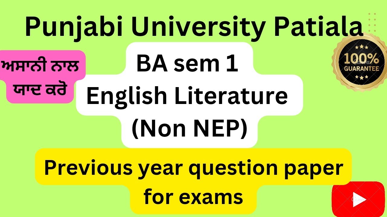 #PUP#BA sem 1#English elective previous year question paper - YouTube