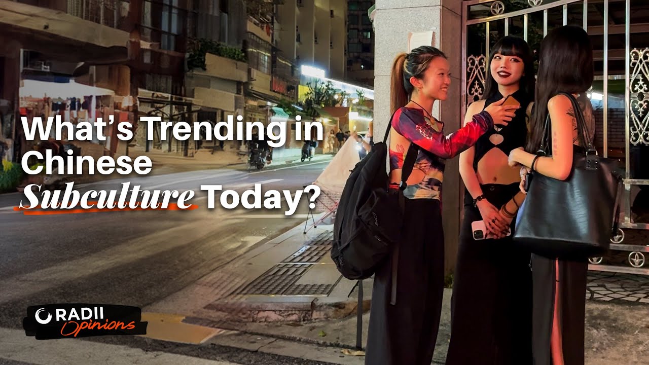 What’s Trending in Chinese Subculture Today? #Shorts - YouTube