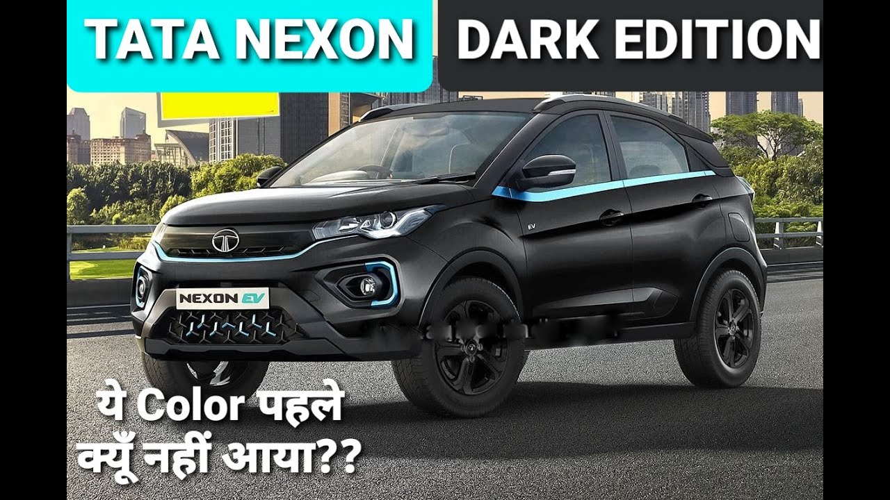 Tata Nexon DARK EDITION!!! Best Color of Nexon, New Alloys?? - YouTube