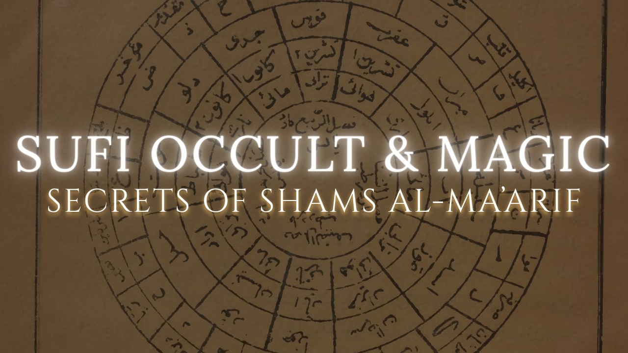 Shams al-Ma'arif EXPOSED: Dark Magic, Jinn & Islamic Occult Secrets ...