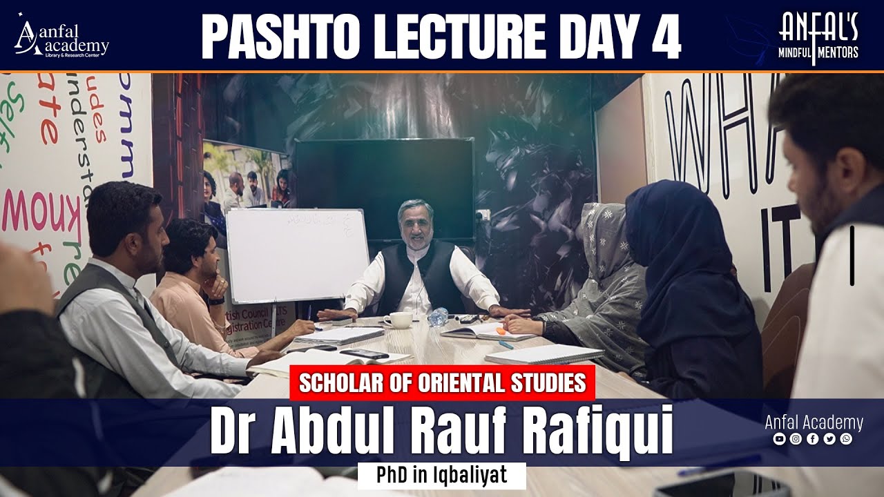 Pashto For CSS/PCS/PMS By Dr Abdul Rauf Rafiqui | Learn Pashto Easily ...