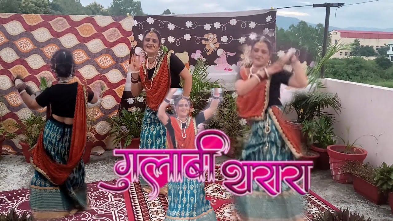 Gulabi Sharara l गुलाबी शरारा | Inder Arya| Rakesh Joshi |Neeru Bora ...