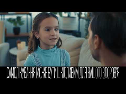 Аргетт пластир - від дикого болю у суглобах - YouTube