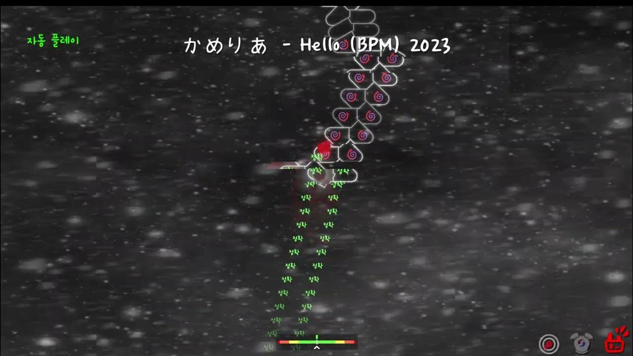 (ADOFAI Custom) Hello (BPM) 2023 - YouTube