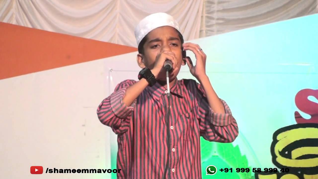 Adil Rahman Koduvalli | Allah Allah Yazal Jalale | Nice Song - YouTube