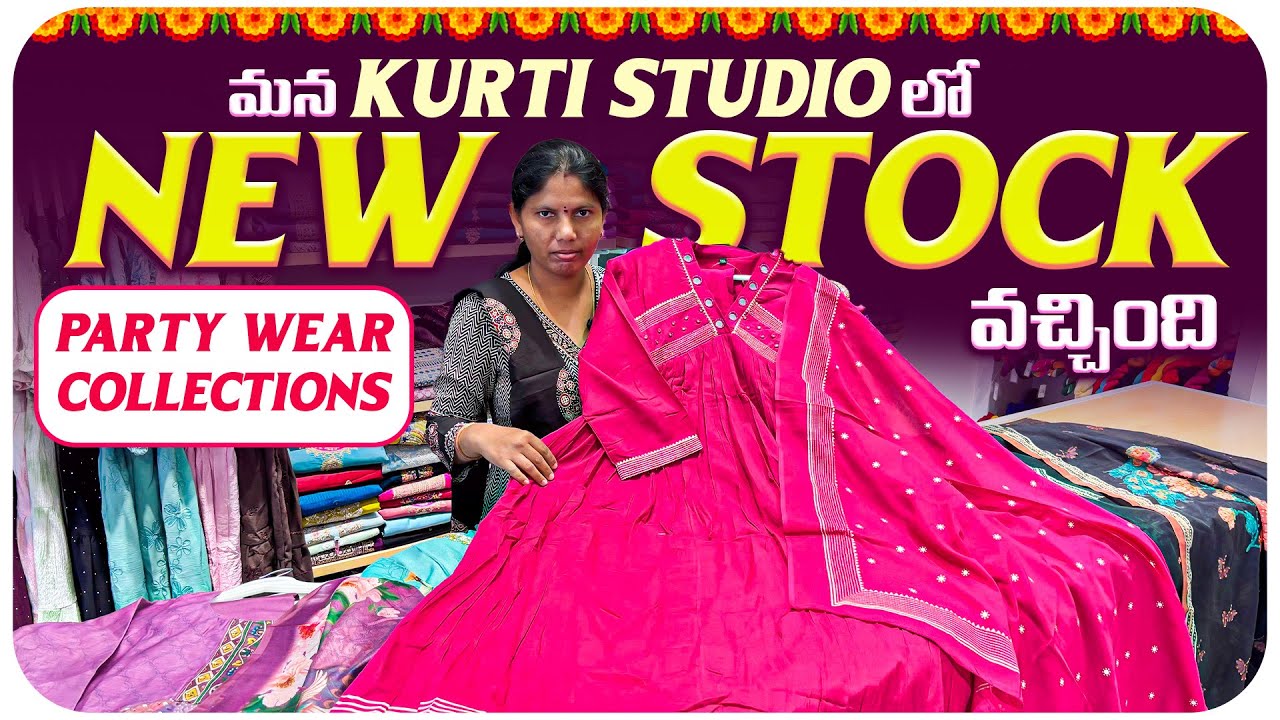 Kurti Stores In Hyderabad | Kurti Studio - YouTube