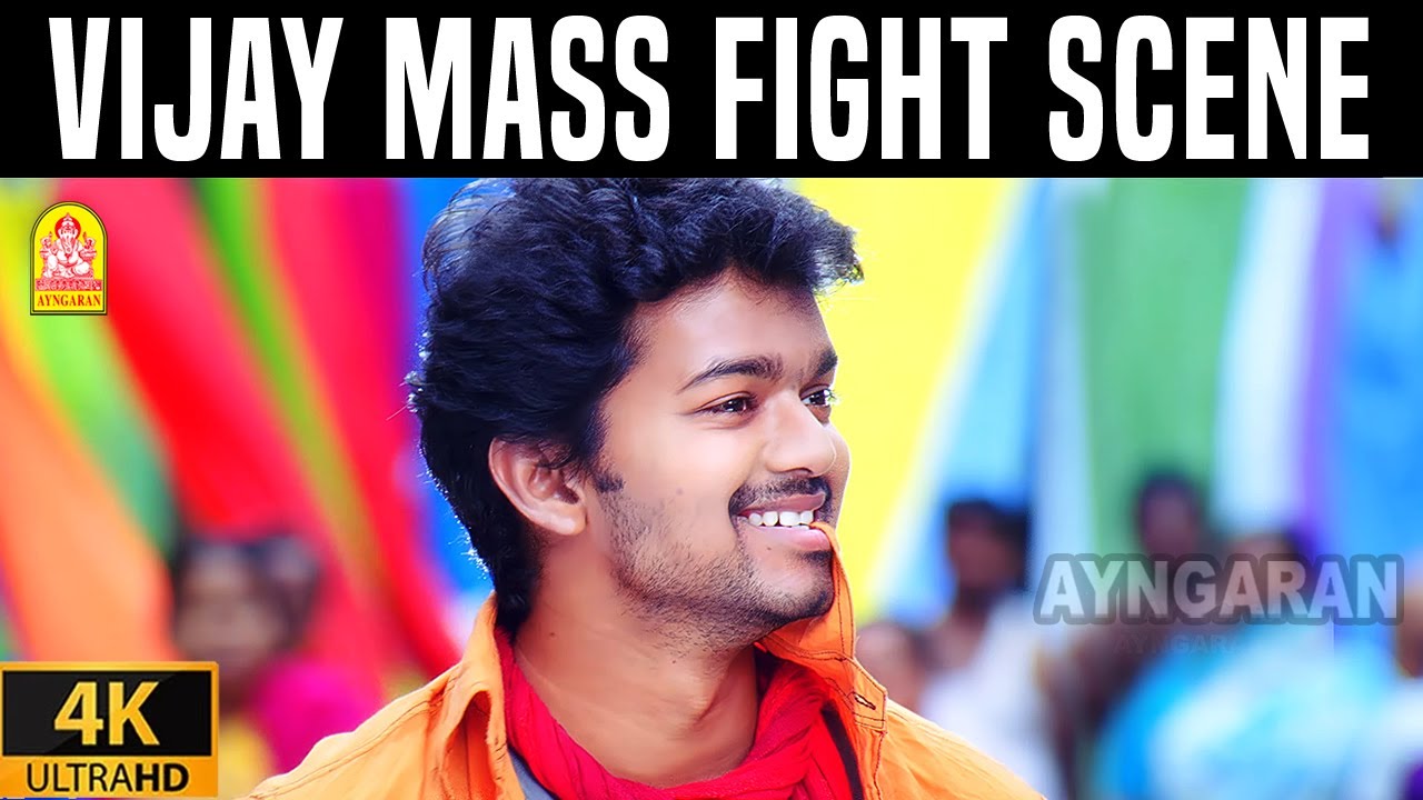 Mass Fight scene | 4K Super Scene | Villu | Vijay | Nayanthara ...
