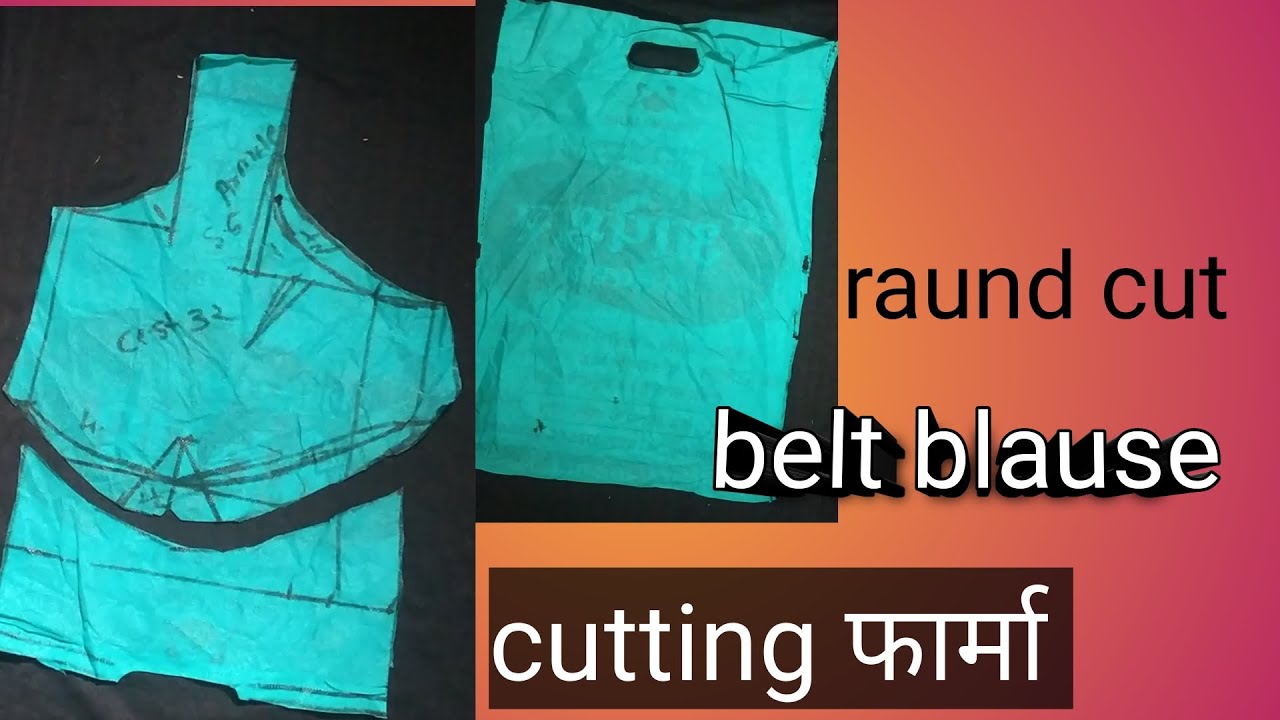 raund belt blause cuting farma cutting and stitching #fashiondesign ...