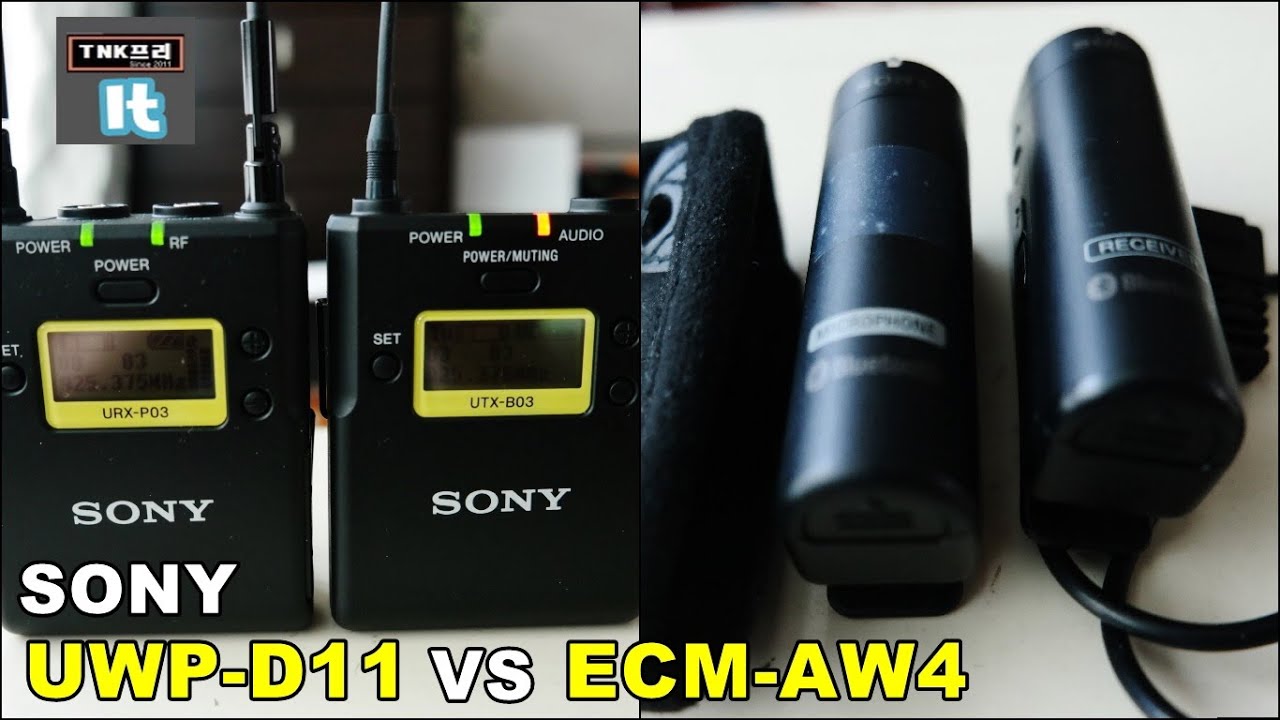 Sony UWP-D11 vs ECM-AW4 Wireless Microphone test (소니 무선마이크 테스트) - YouTube