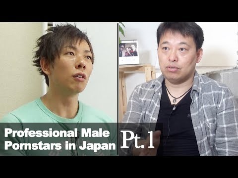 Interviewing Japanese Male Pornstars (Pt.1) | What's Good About Being a Male Pornstar in Japan?