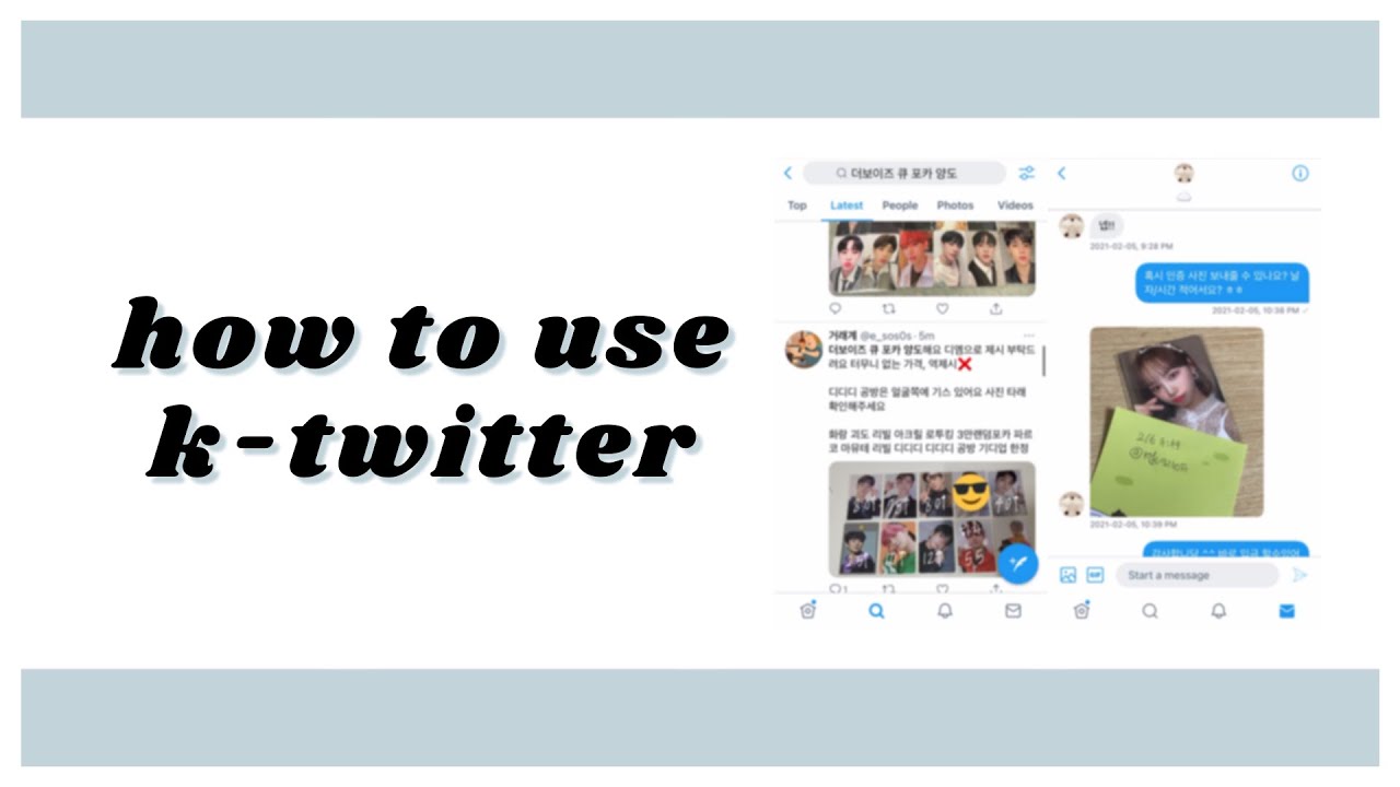 how to use korean twitter / k-twitter for buying photocards 🥰 a guide ...