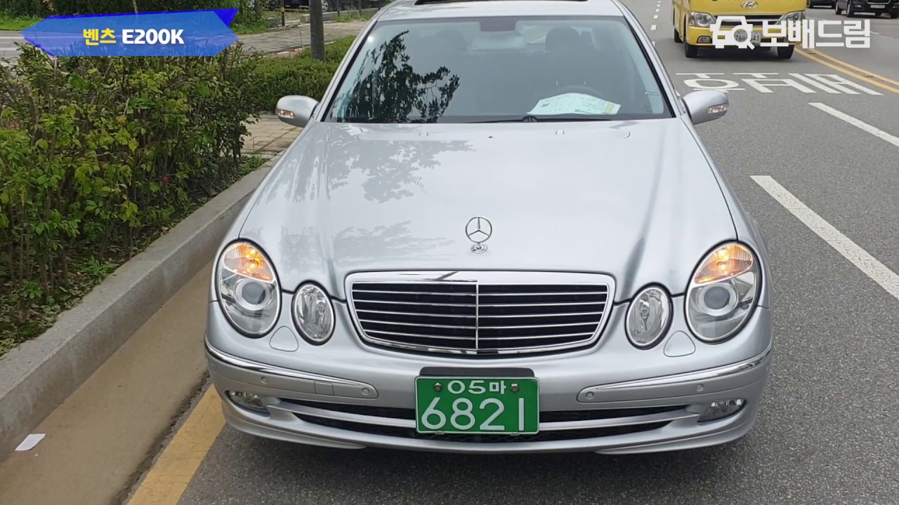 2006 벤츠 E200K - YouTube