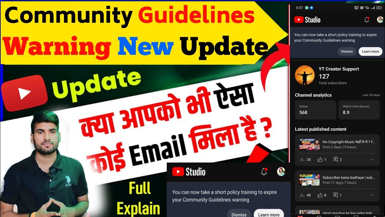 Full Explain | You can now take a short policy training to expire your ...
