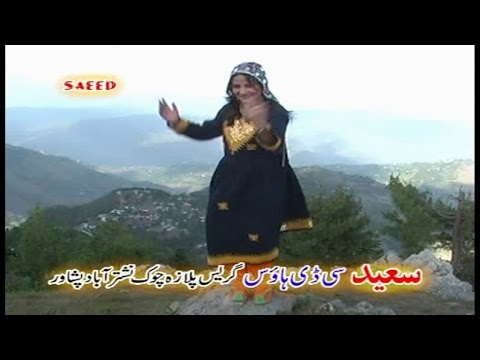 Atan Sheen Mange Pa Sar Mazeegar De Vol 1 - Sheen mangy Pa Sar Mazeegar De 2