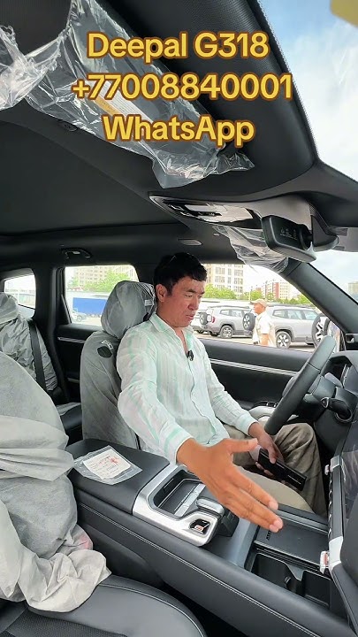 Deepal G318, полноприводный внедорожник из Китая к вашему дому. Макс. компл. #автоизкитая #авто ...