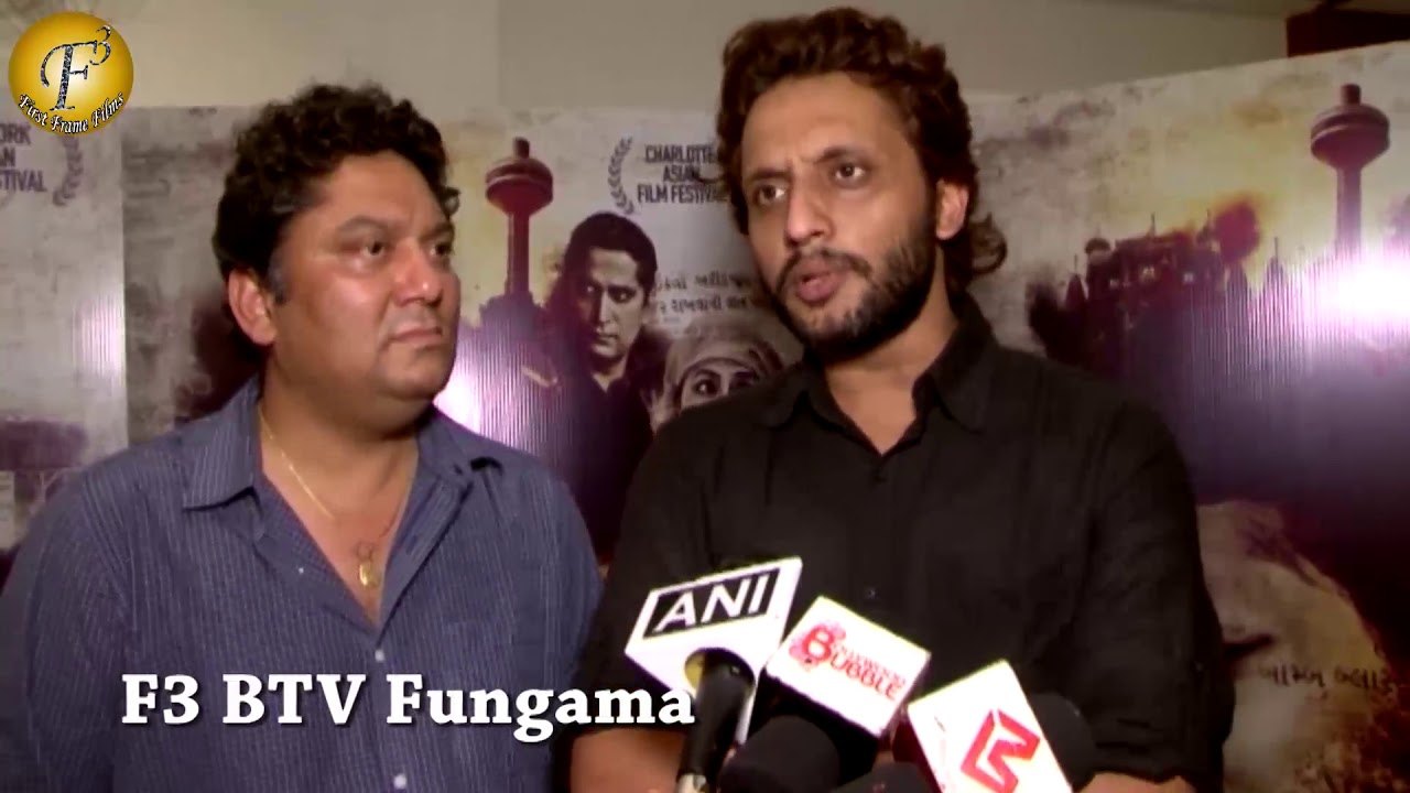 FILM 'SAMEER' TEAM PROMOTIONAL INTERVIEW - YouTube