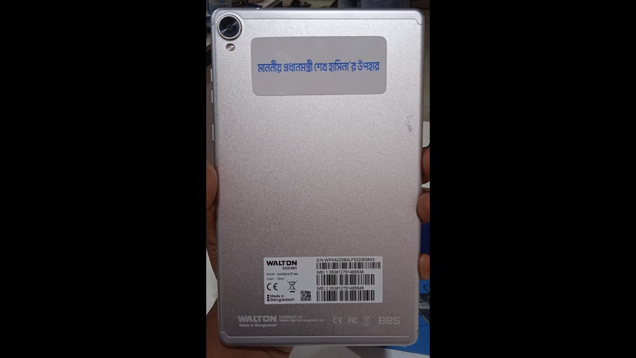 WALTON__WALPAD_8G (Flash File) - YouTube