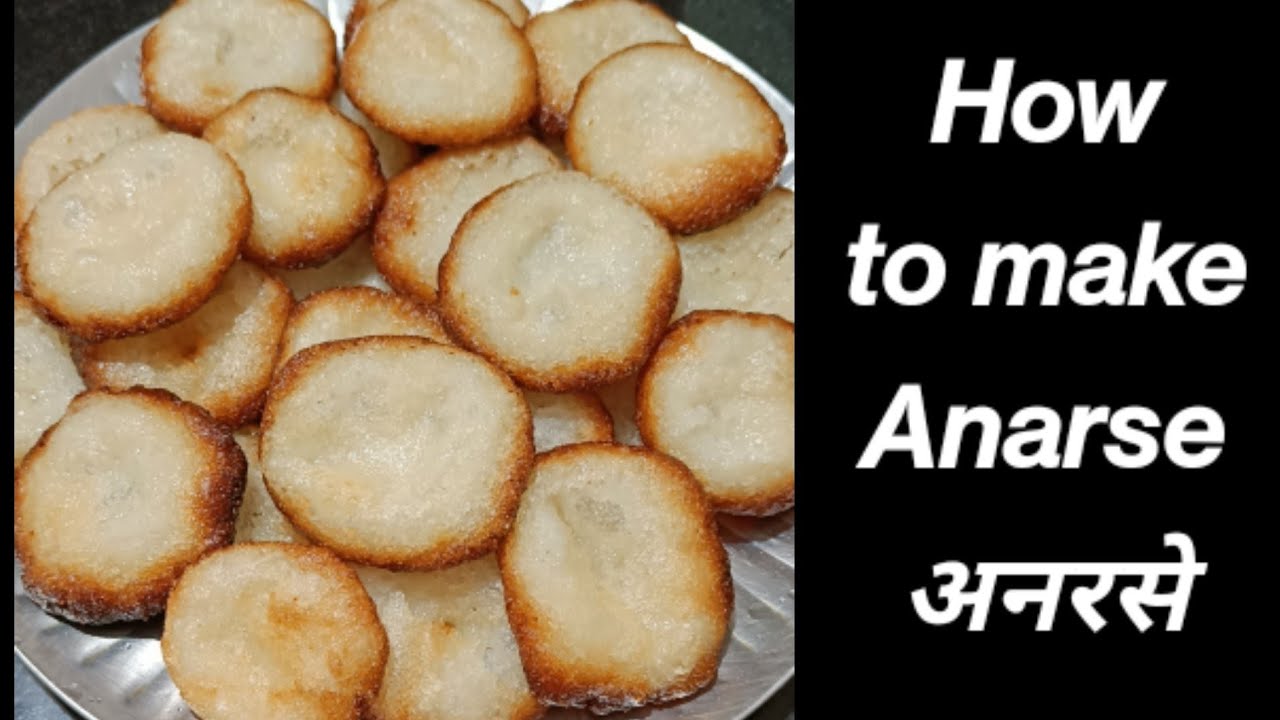 How to make Anarse | अनरसे कैसे बनाए - YouTube