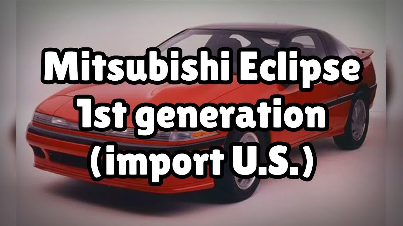 Photos of the Mitsubishi Eclipse 1st generation (import U.S.) | Not A ...