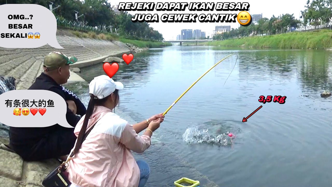 Rejeki..! mancing dapat ikan besar dan cewek cantik sampai salah tingkah - YouTube