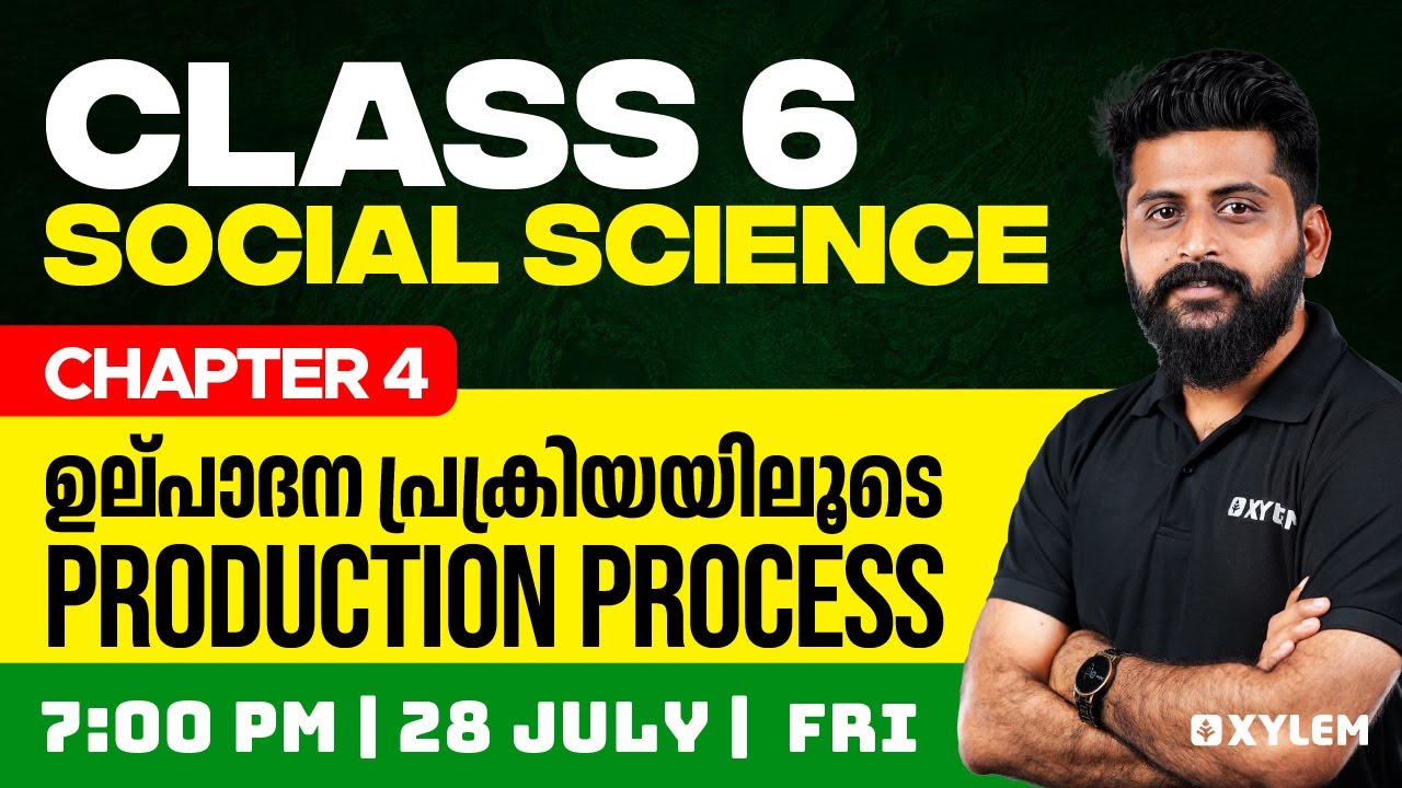 Class 6 Social Science | Chapter 4 : Production Process ...