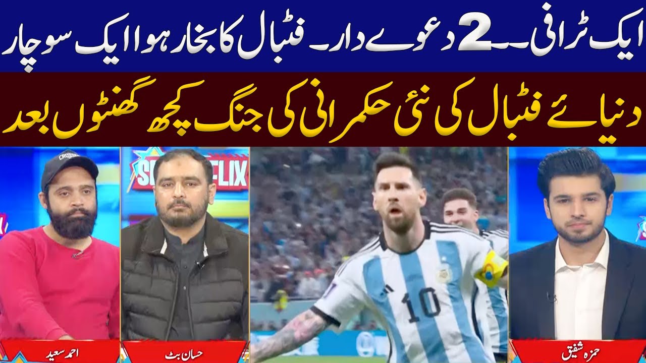 Watch: GNN NEWS LIVE | 24/7 News Updates | Shows & Exclusive Coverage ...