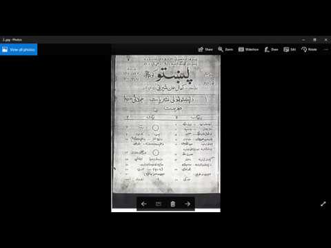 How To remove dark gray and black spots from a scanned document with ...