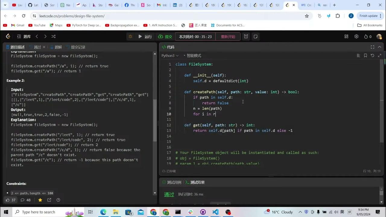 Leetcode 1166. Design File System (hash table) - YouTube