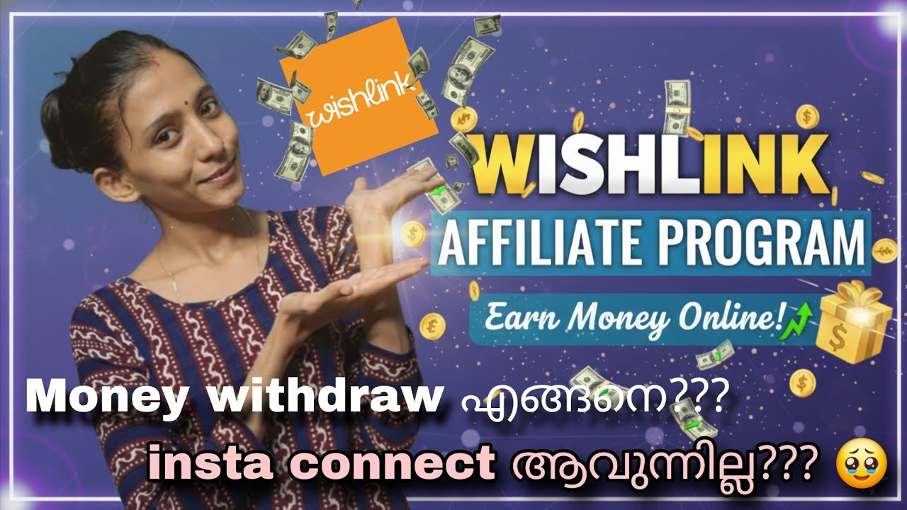 ഇപ്പോൾ എല്ലാവരും പൈസയുണ്ടാക്കാൻ കൂടുതൽ ഉപയോഗിക്കുന്ന platform😍#wishlink ...