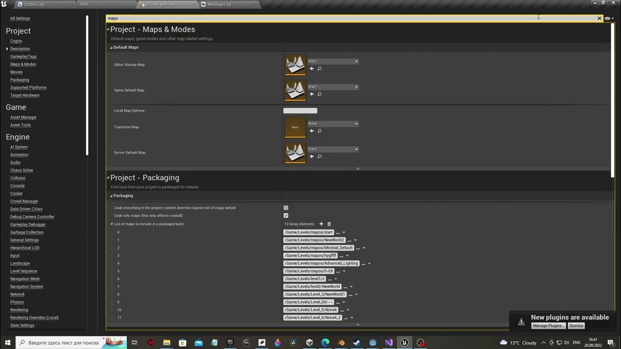 Unreal Engine Tutorial - How to fix "The map could not be found" - YouTube