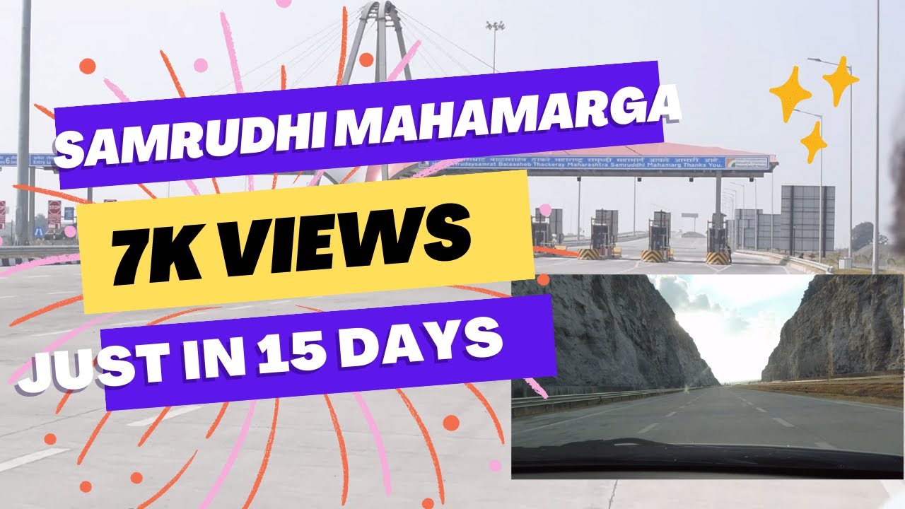 SAMRUDHI MAHAMARGA MAHARASTRA | AMRAVATI TO SHIRDI | SAMRUDHI MAHA ...
