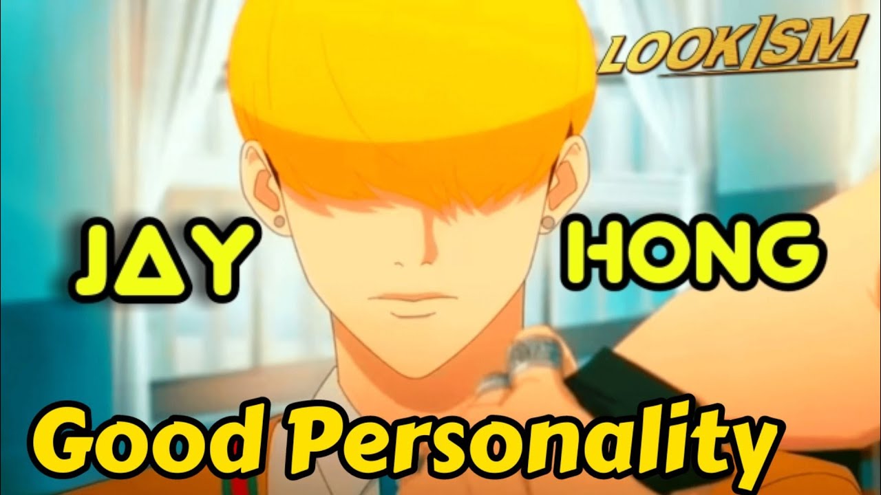 Transform Your Personality Like Jay Hong 🔥🔥 @AnimexRevival #jayhong # ...