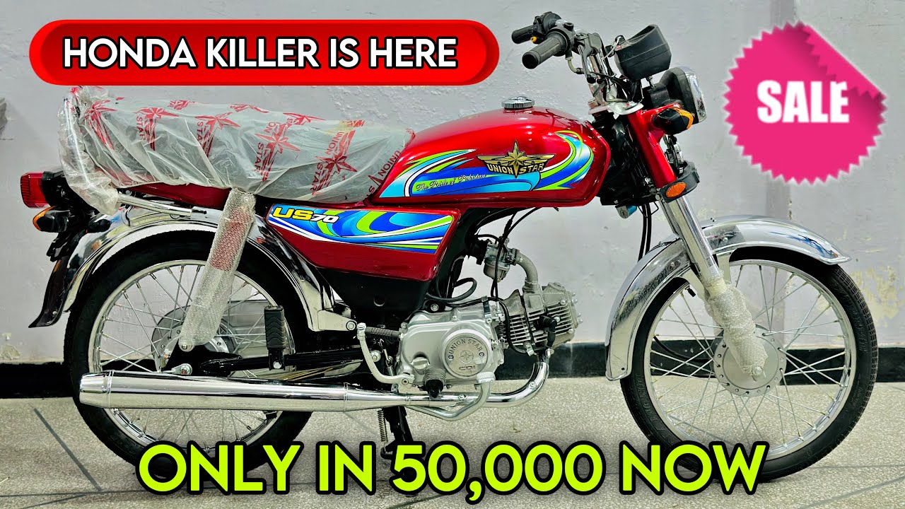 Honda CD 70 2025 Model A Gya By Union Star in Half Price - YouTube