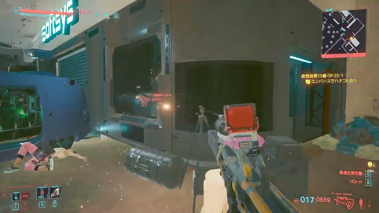 [Cyberpunk 2077] INT COOL Stealth Gunner(Short_Circuit Legendary ...