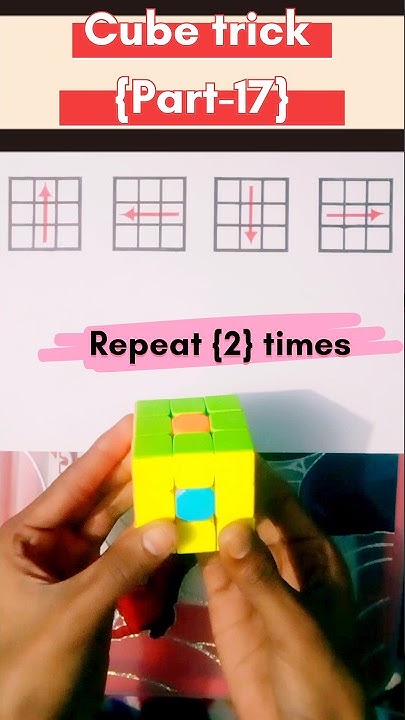 🎲| Cube trick | Part-17 | cube | utkarsh cuber | cuber utkarsh | #cube #cuber #short #shorts # ...