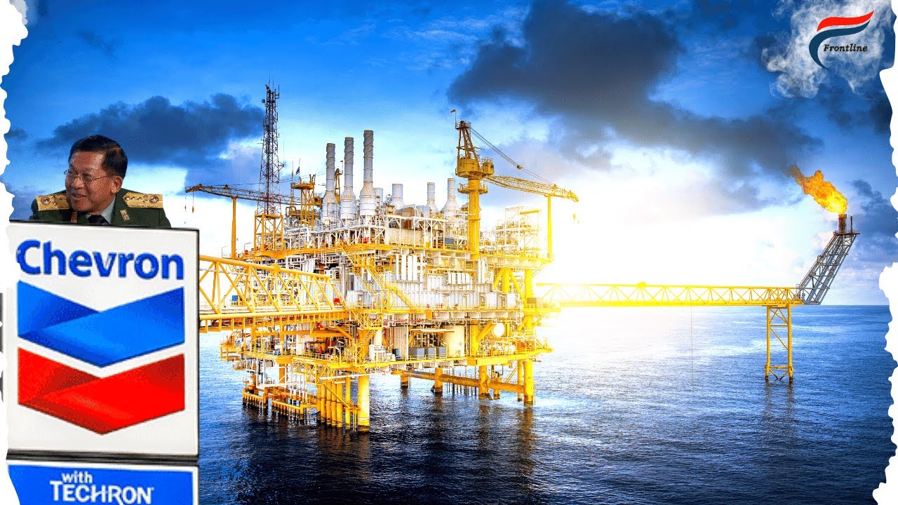 "Chevron ရုပ်ဖျက် (ယောက်ဖရေ) - ရတနာဓာတ်ငွေ့တွင်း အရှုပ်တော်ပုံများကို ...