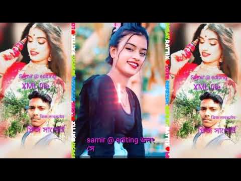যাকে আমি# ভালোবাসি সে আমার নন্দিনী# samir @ editing XML file #alight motion video!!! - YouTube