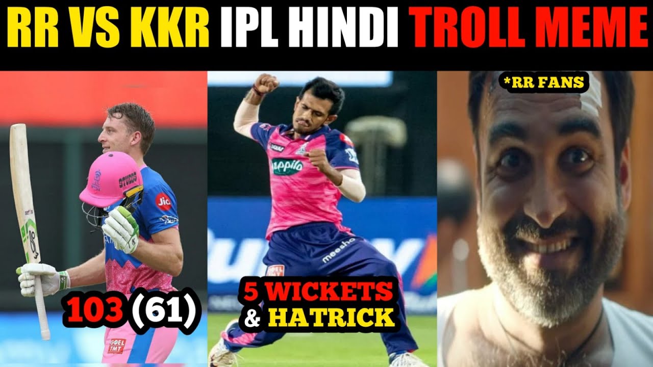 RR VS KKR IPL Troll Meme 2022 | RR VS KKR Hindi Troll Meme | IPL Match ...